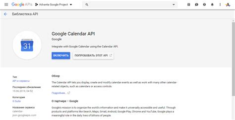 Настройка работы системы Системному администратору Общие настройки