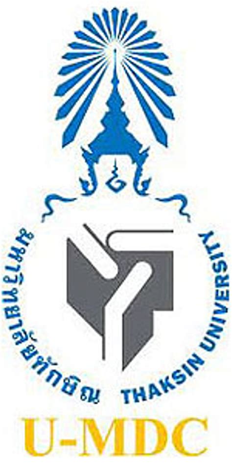 มหาวิทยาลัยทักษิณ มทษ