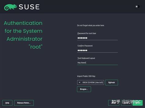 如何安装 suse linux enterprise server 15 sp4 知乎