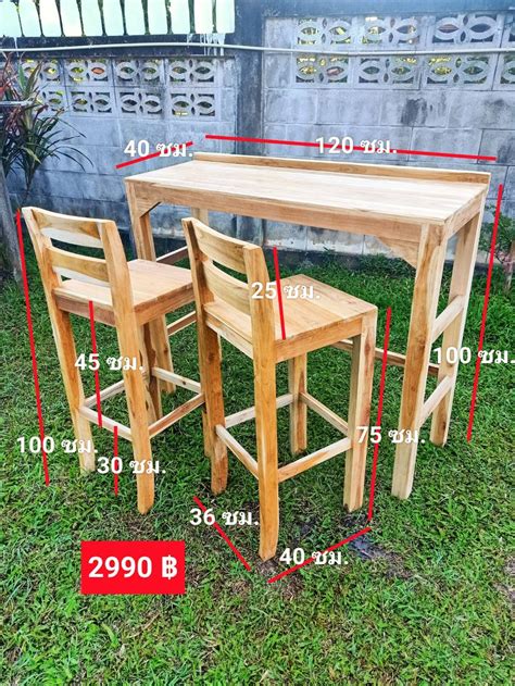 เตียงนอน3ฟุตครึ่ง เตียงไม้สัก ห้องนอน มีหลายแบบให้เลือก ของเข้าใหม่