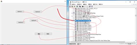 使用spy 点击其他程序按钮 spy 怎么找到工具栏上按钮 csdn博客