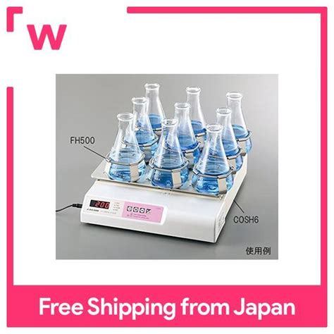 As One Electromagnetic Orbital Shaker For Co2 Incubator Flask Holder
