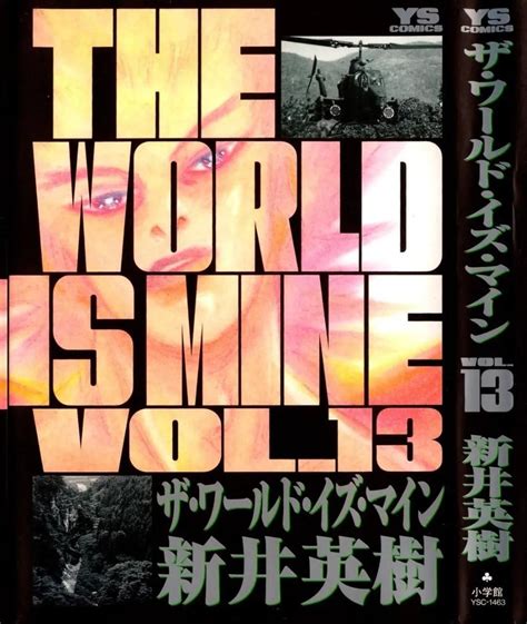 The World Is Mine Manga Arte De Personajes Cómics Escritura Narrativa