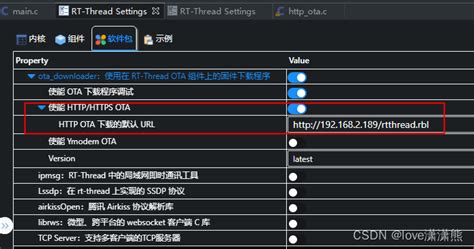 at32f437网络通信 csdn博客