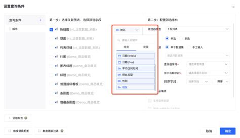 帮助中心