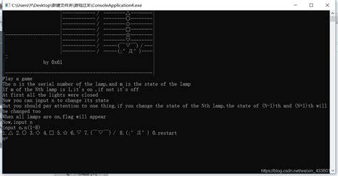 Bugkuctf 游戏过关从页面游戏里获取flag Csdn博客