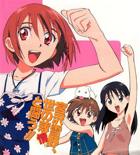 Kareshi Kanojo No Jijou His And Her Circumstances Image Zerochan Anime Image Board