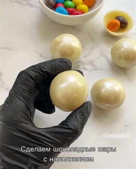 Как делать блестящие Шоколадные шары II Шоко бомбочки - YouTube