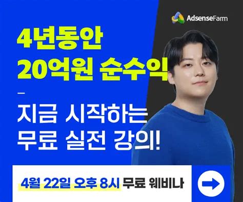 챗gpt로 영어 회화 연습하기 고급 음성 모드 사용 워드프레스 정보꾸러미