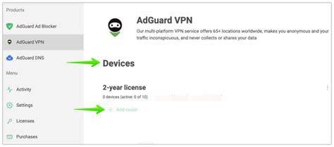 How To Set Up Adguard Vpn On Your Router Adguard Vpn Knowledge Base