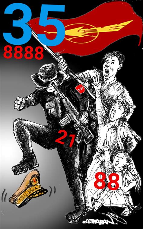 ၈၈ မှ ၂၁၊ စစ်ခွေးနိဂုံးအစစ် Ayeyarwaddy Times