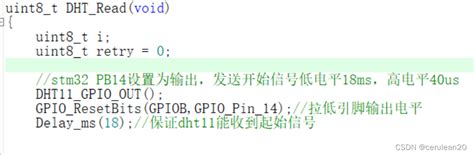 【初篇】dht11连接stm32、one wire单总线原理、gpio代码详解 dht11与stm32怎么连接 cerulean20的博客 csdn博客