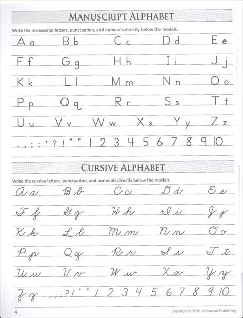 Cursive Writing Grade 6 Writing Our Catholic Faith Handwriting