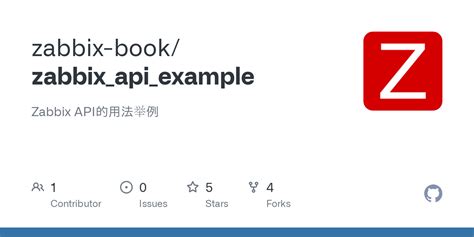 GitHub zabbix book zabbix api example Zabbix API的用法举例