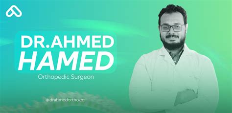 عيا دكتور اسلام نافع جراحه العظام والمفاصل والعمود الفقري Facebook