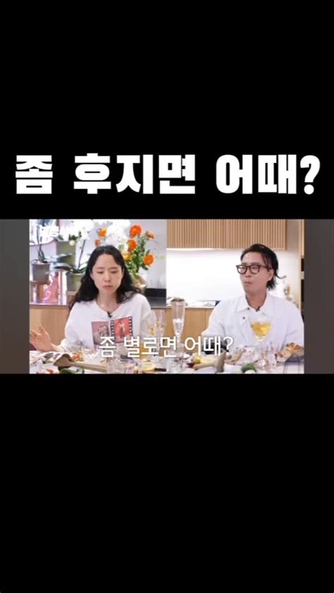 자기보다 아래인 사람한테는 어떻게 대할까요 인생글귀 동기부여글귀 자존감글귀 유머영상 유머짤 유머글 재미난글귀