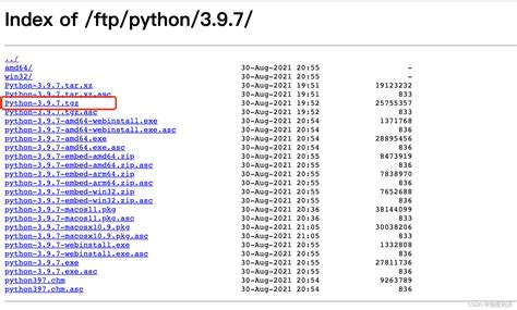Linux安装Python各个版本这一篇就够了 DoubleLi 博客园