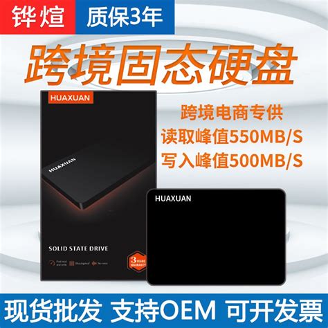 Huaxuan — купить товары Huaxuan в интернет магазине Ozon