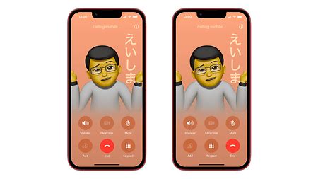 IPhone End Call Button Position Is Less Confusing In IOS 17 Beta