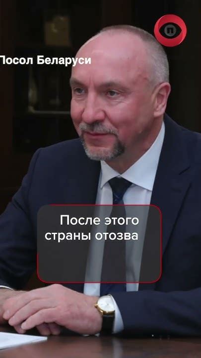 Новости Беларуси беларусь новостибеларуси минсксегодня