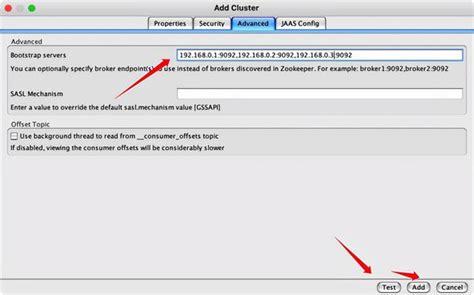超赞的kafka可视化客户端工具让你嗨皮起来kafka可视化界面工具 广西南亚热带农业科学研究所