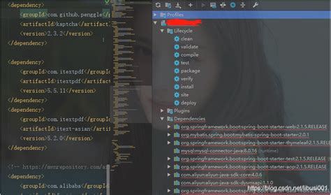 idea下maven项目plugins和dependencies红线，maven找不大依赖jar包，检查idea配置的maven仓储地址，查看