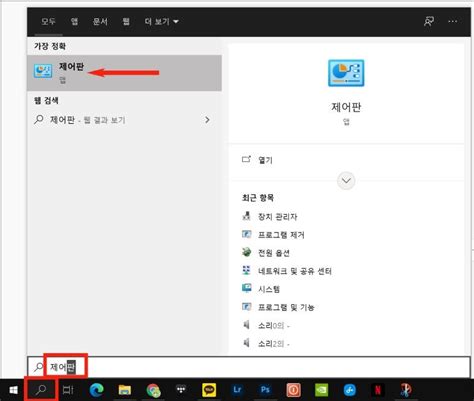 마우스 감도 조절 로지텍 Dpi 설정 방법 알아볼게요 네이버 블로그 마우스 감도 조절 로지텍 Dpi 설정 방법 알아볼게요 네이버 블로그
