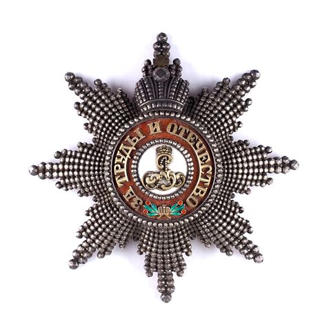 Комплект ордена Св Александра Невского алмазной огранки знак и звезда новости за 20