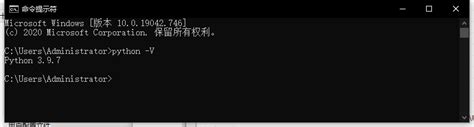 windows更改默认python版本 jasonyang