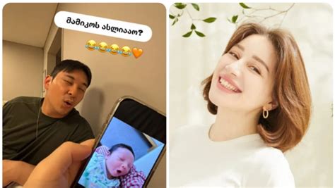 „მამიკოს ასლიაო“ ბლოგერი სოფია კვინიკაძე შვილის ახალ ფოტოებს აქვეყნებს