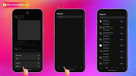 تردز چیست؟ همه چیز درباره تردز Threads آپ جدید اینستاگرام