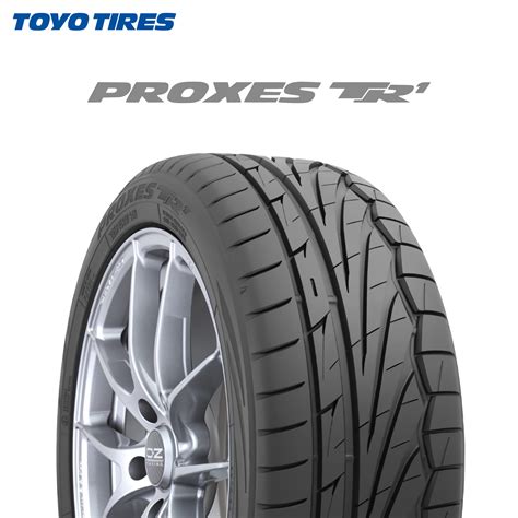 TOYO PROXES Sport 225 55R17 CROSS SPEED RS6 ダイヤモンドブラック 17インチ 7.5J+45 5H ...