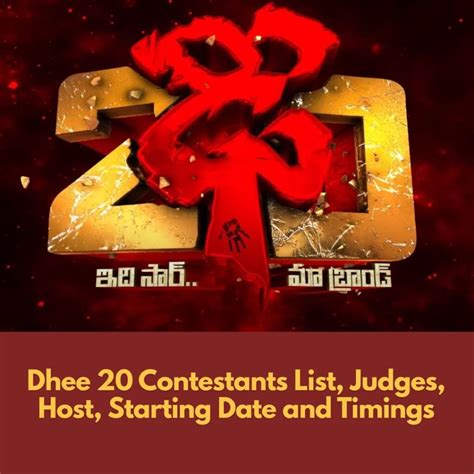 Dhee 20 Contestants List Judges Host Starting Date And Timings