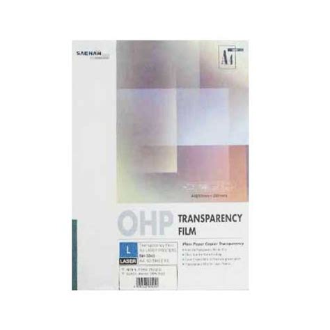 새한 컬러레이저용 Ohp필름 A4 50매 에누리 가격비교