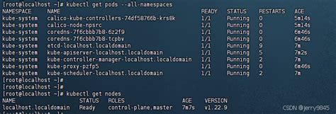 K8s单机部署kubernetes单机部署 Csdn博客