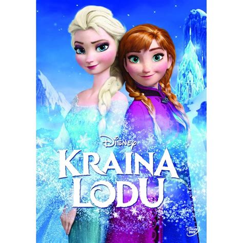 Замръзналото кралство [dvd] Emag Bg