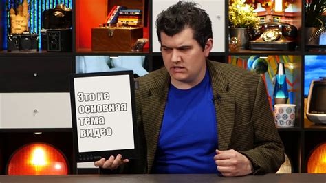 Электронные чернила на Android - YouTube