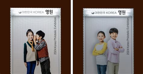 70주년 맞은 우표 전시회홀로그램 우표 등 소개