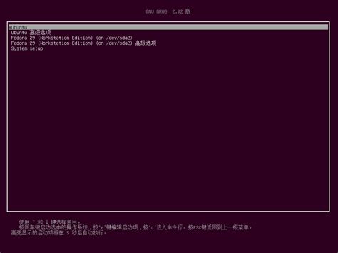 Linux 桌面玩家指南：11 在同一个硬盘上安装多个 Linux 发行版以及为 Linux 安装 Nvidia 显卡驱动 京山游侠 博客园