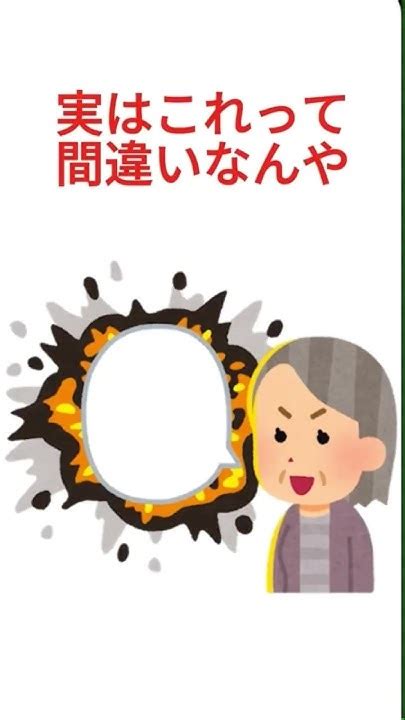 セoクス依存症になる人の衝撃の理由 豆知識 雑学 Youtube