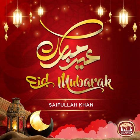 Saifullah Khan Posted On Linkedin