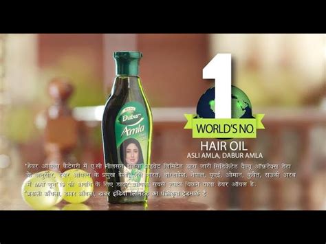 Dabur Amla Hair Oil Logo