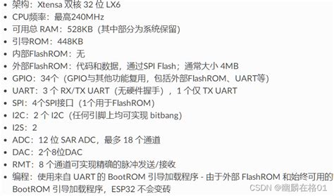 【micropython 读取sd卡存储的图片并显示到tft屏幕】stm32f103c8t6内存不够放多张照片怎么用sd卡来存储代码并 【micropython 读取sd卡存储的图片并显示到tft屏幕】stm32f103c8t6内存不够放多张照片怎么用sd卡来存储代码并