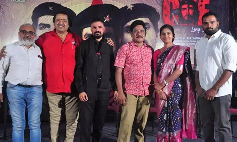 Che Guevara Biopic ‘che To Hit Theatres On Dec 15
