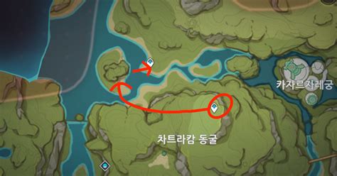 수메르 숨은 워프포인트 찾기 원신 에펨코리아