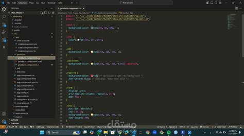 Crud System مستقل