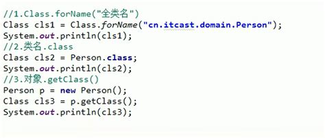 【java进阶】day11 csdn博客