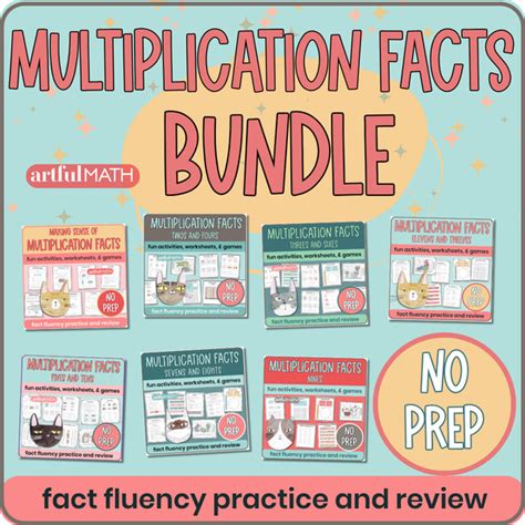 Multiplication Facts Bundle 212 Pages