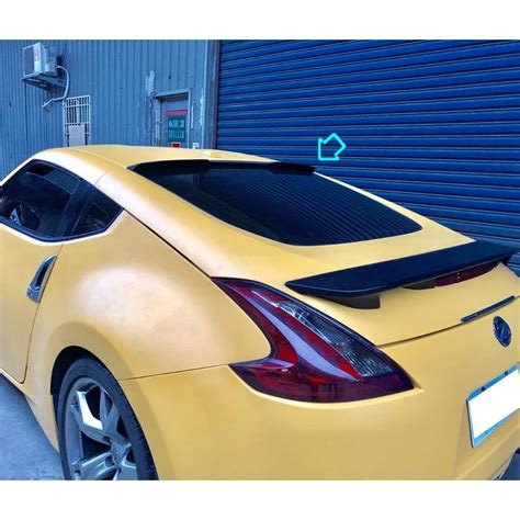 Nissan 370z 2008