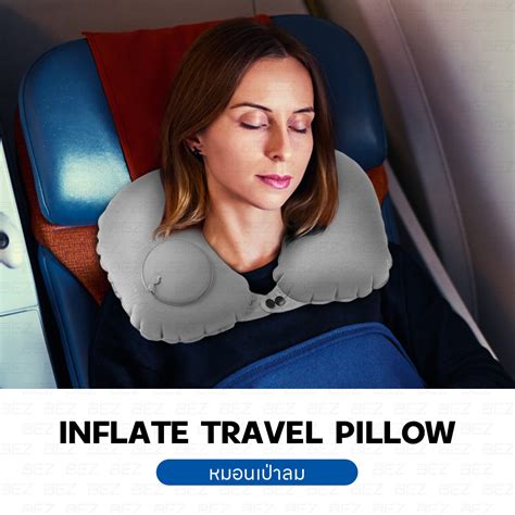 Bez หมอนรองคอ เป่าลม หมอนเดินทาง บนเครื่องบิน ปั๊มลมในตัว พับเก็บง่าย ไม่เปลืองพื้นที่กระเป๋า